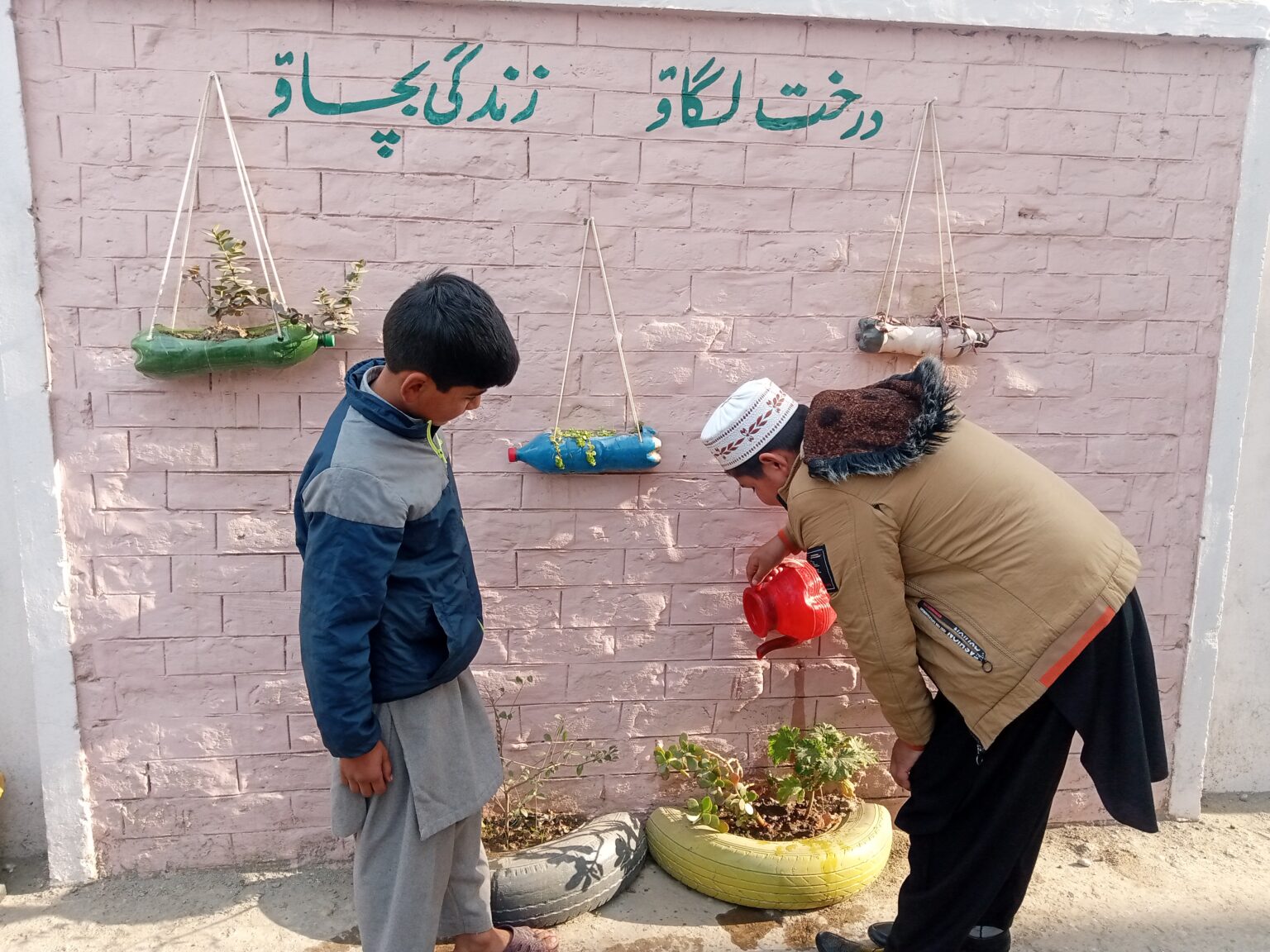 Pakistan - Acted