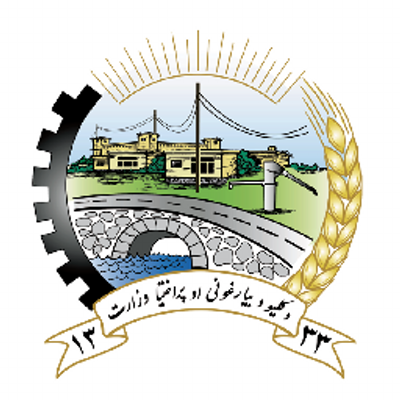 The Ministry of Rural Rehabilitation and Development, Afghanistan (MRRD ...
