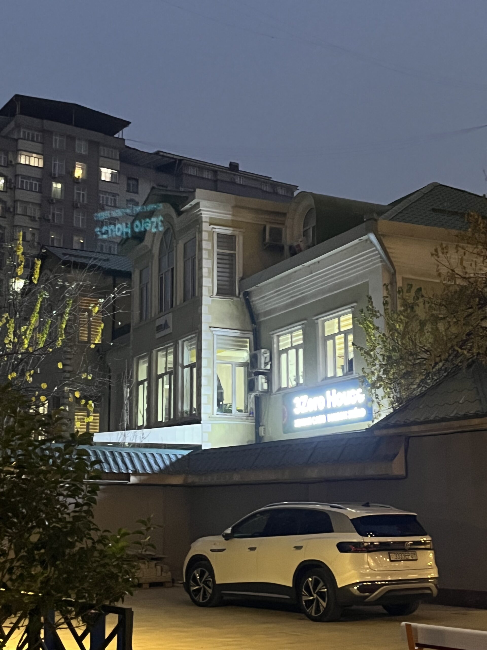 The 3Zero House: a collaborative space for agents of change - ACTED