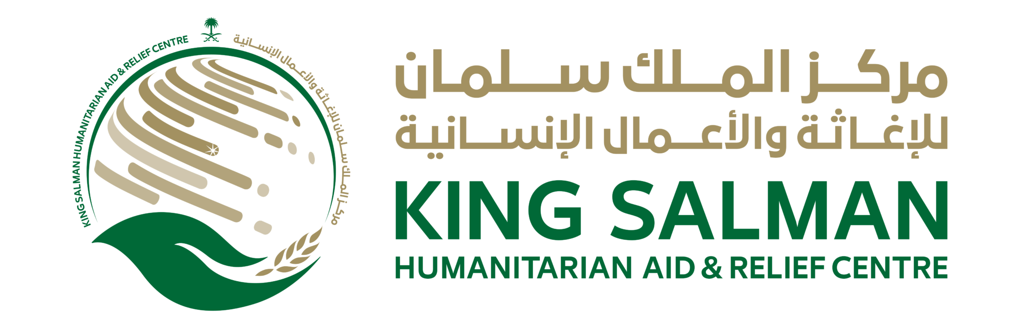 ACTED Lebanon: meeting the immediate needs of the most vulnerable ...